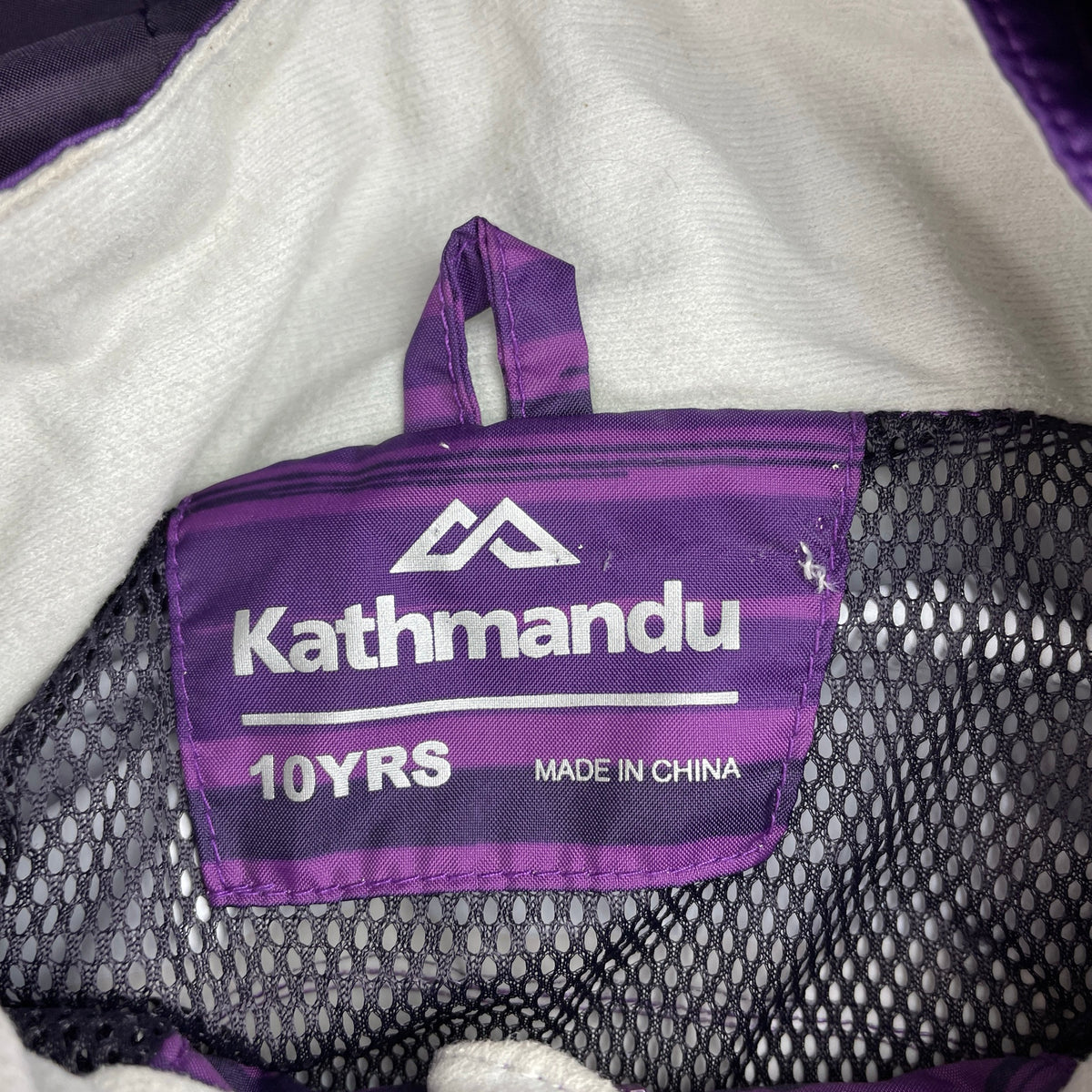 Kathmandu, lightweight spray jacket / raincoat, light marks, FUC, size ...