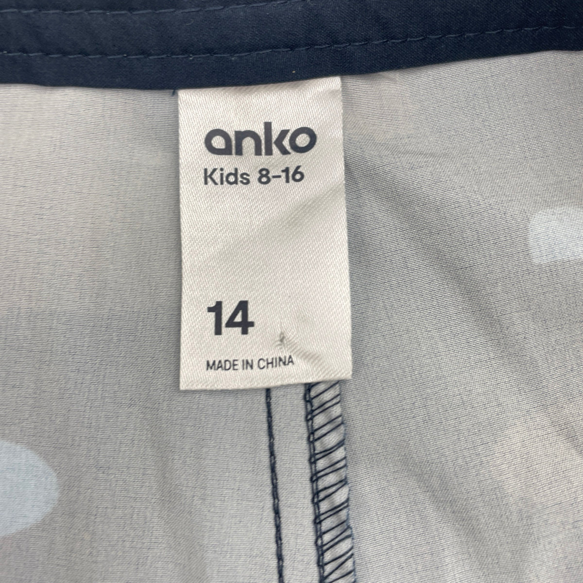 Anko, lightweight stretch board shorts, EUC, size 14, – DaisyChainClothing